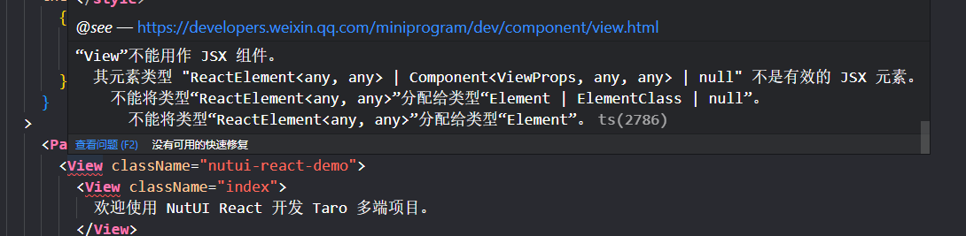 安装taro-hooks后 ts报错“View”不能用作 JSX 组件。 · Issue #45 · innocces/taro-hooks · GitHub