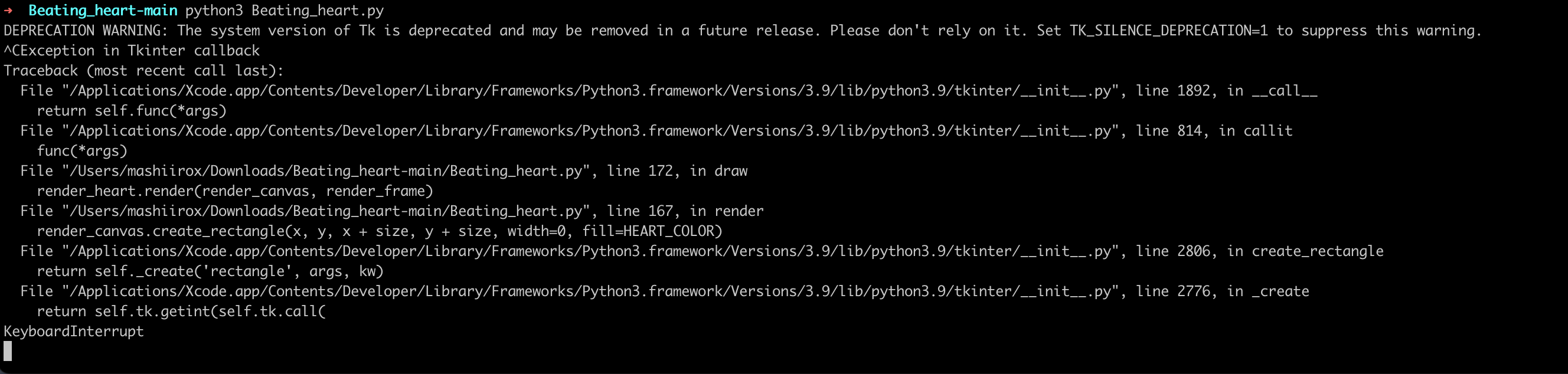 执行失败 · Issue #4 · star-start/Beating_heart · GitHub