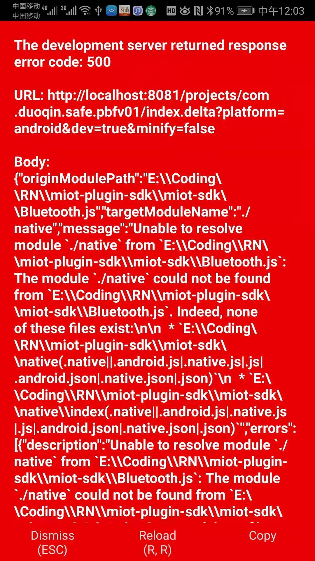 设置Android手机调试环境失败 · Issue #1273 · MiEcosystem/miot-plugin-sdk · GitHub