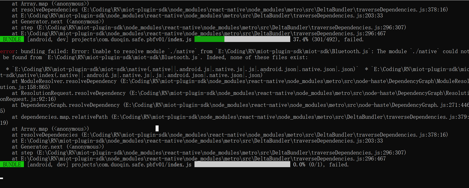 设置Android手机调试环境失败 · Issue #1273 · MiEcosystem/miot-plugin-sdk · GitHub