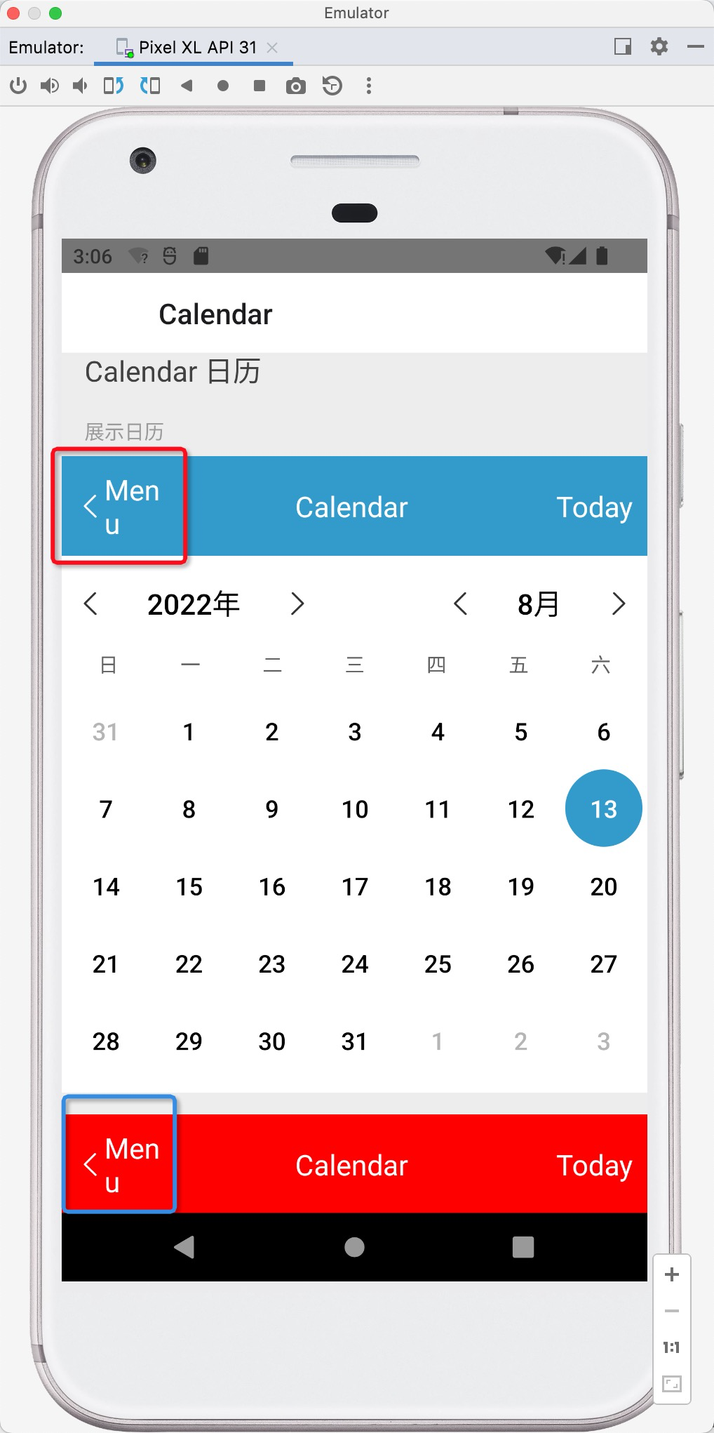 Calendar 日历组件android样式问题 · Issue 382 · Uiwjs React Native Uiw · Github