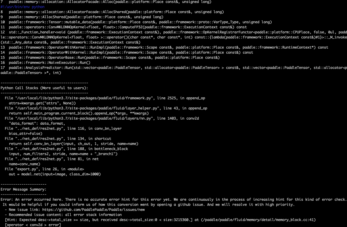 export FLAGS_use_mkldnn=True [operator error] paddle.__version__=1.7.2 or paddle.__version__=1.8 ...