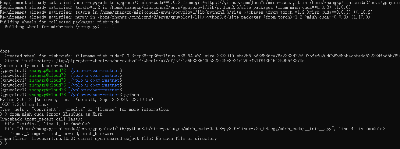 如何查看mish-cuda安装成功 · Issue #125 · WongKinYiu/PyTorch_YOLOv4 · GitHub
