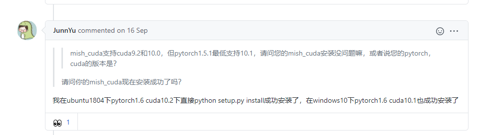 如何查看mish-cuda安装成功 · Issue #125 · WongKinYiu/PyTorch_YOLOv4 · GitHub