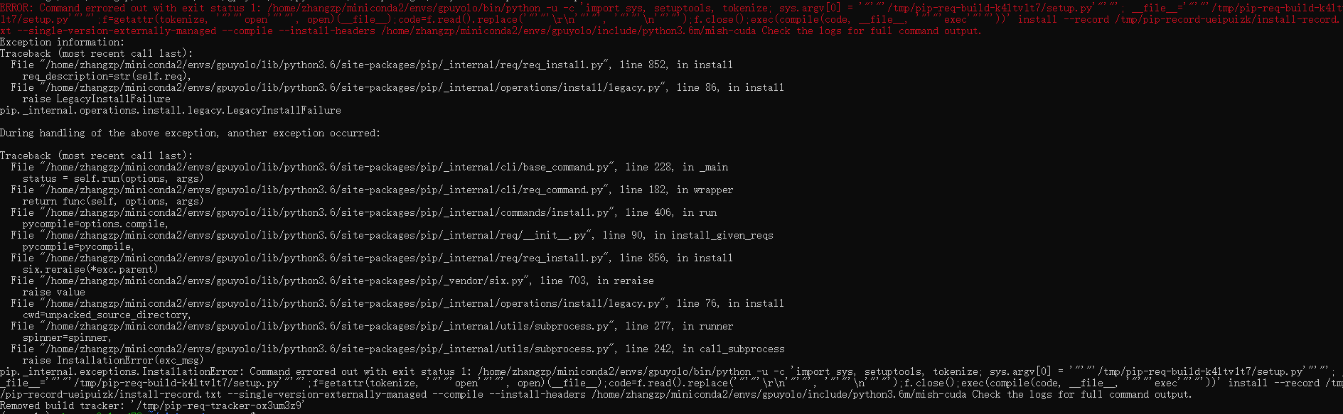模型训练速度慢 · Issue #135 · WongKinYiu/PyTorch_YOLOv4 · GitHub