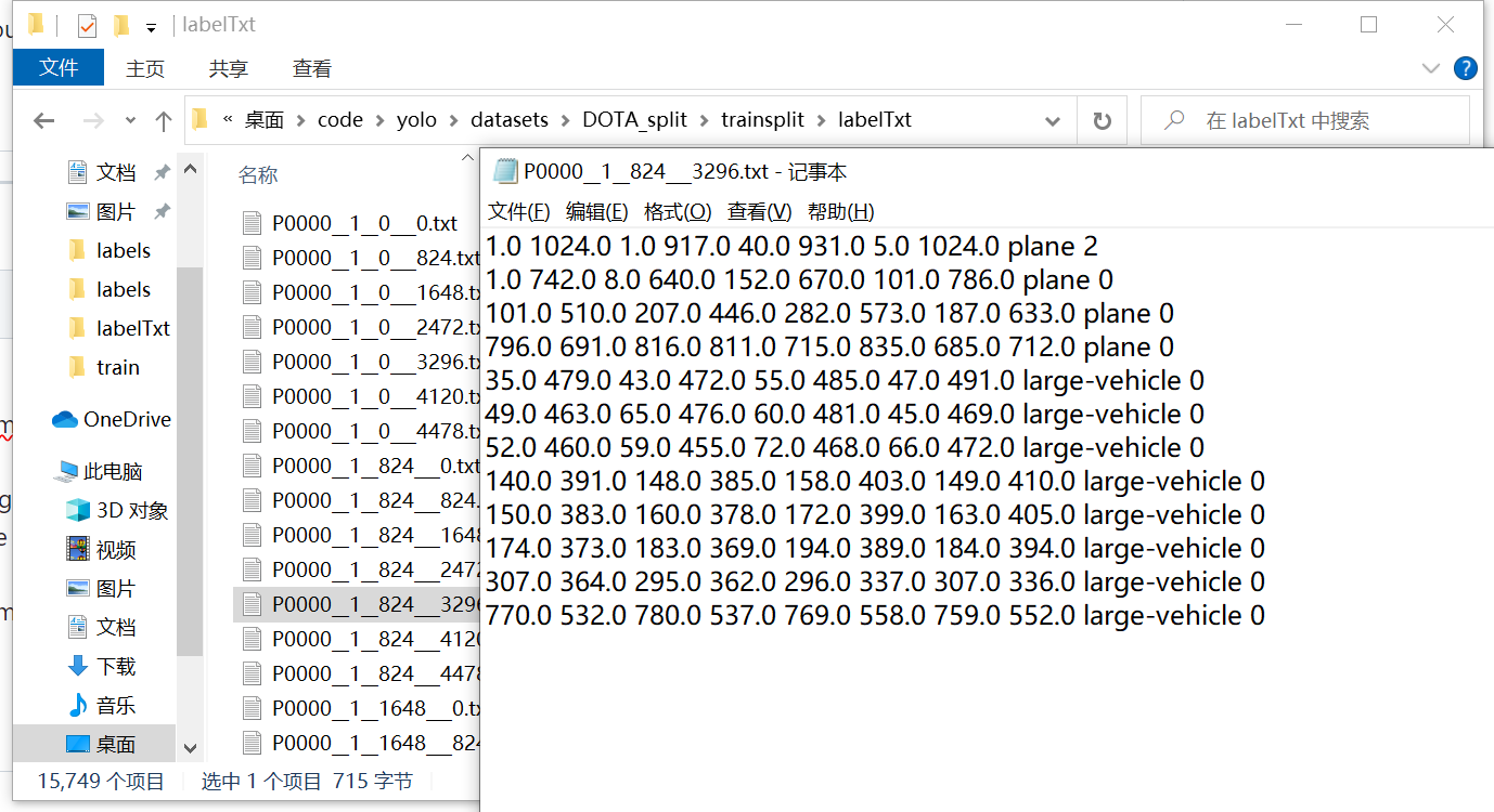cache results differ from my uploaded labels · Issue #12301 · ultralytics/yolov5 · GitHub