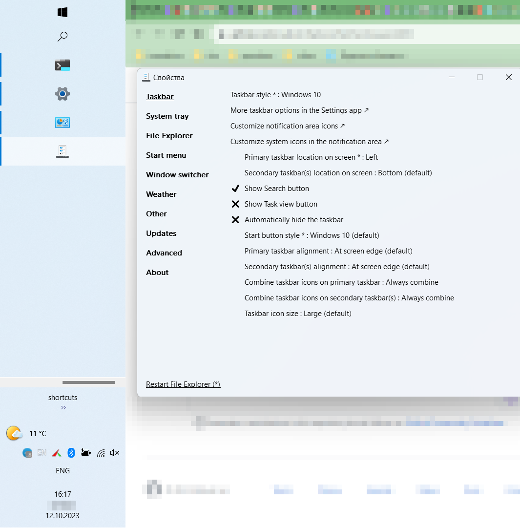Taskbar (Left/Right) - problems with multi-column (win11) · Issue #2283 · valinet ...