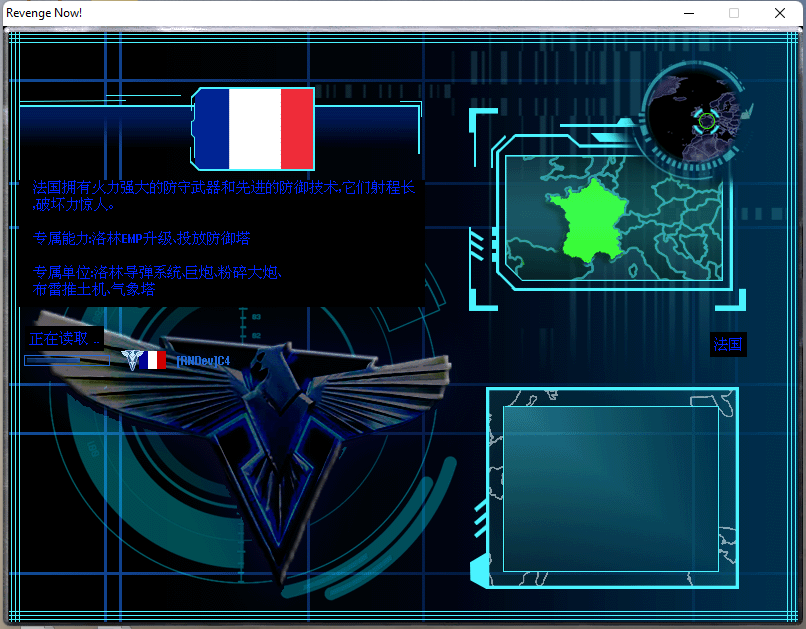 #Bug#若干遭遇战地图加载时没有预览图 · Issue #696 · Zero-Fanker/RN_All_Issues · GitHub