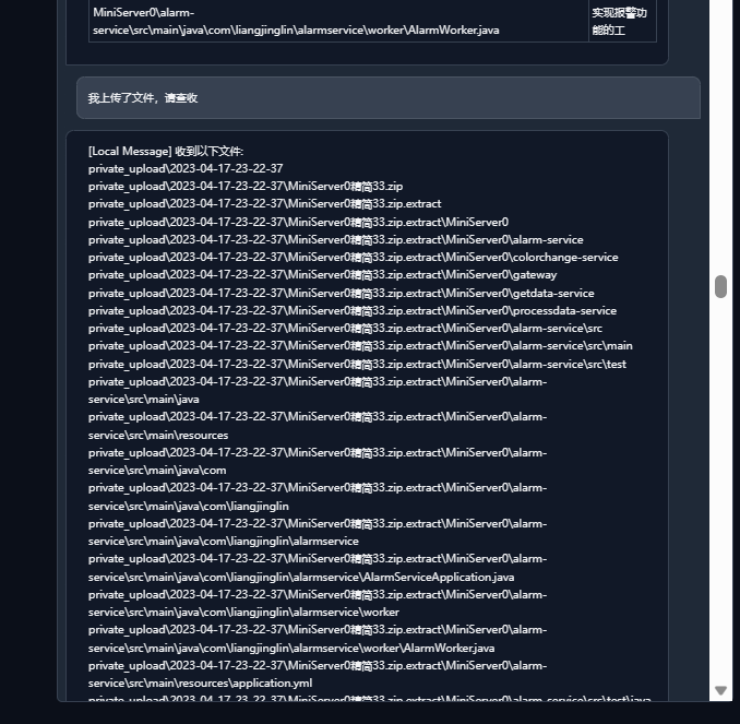 解析java项目代码时 其中一个线程失效 · Issue 518 · Binary Huskygptacademic · Github 9083