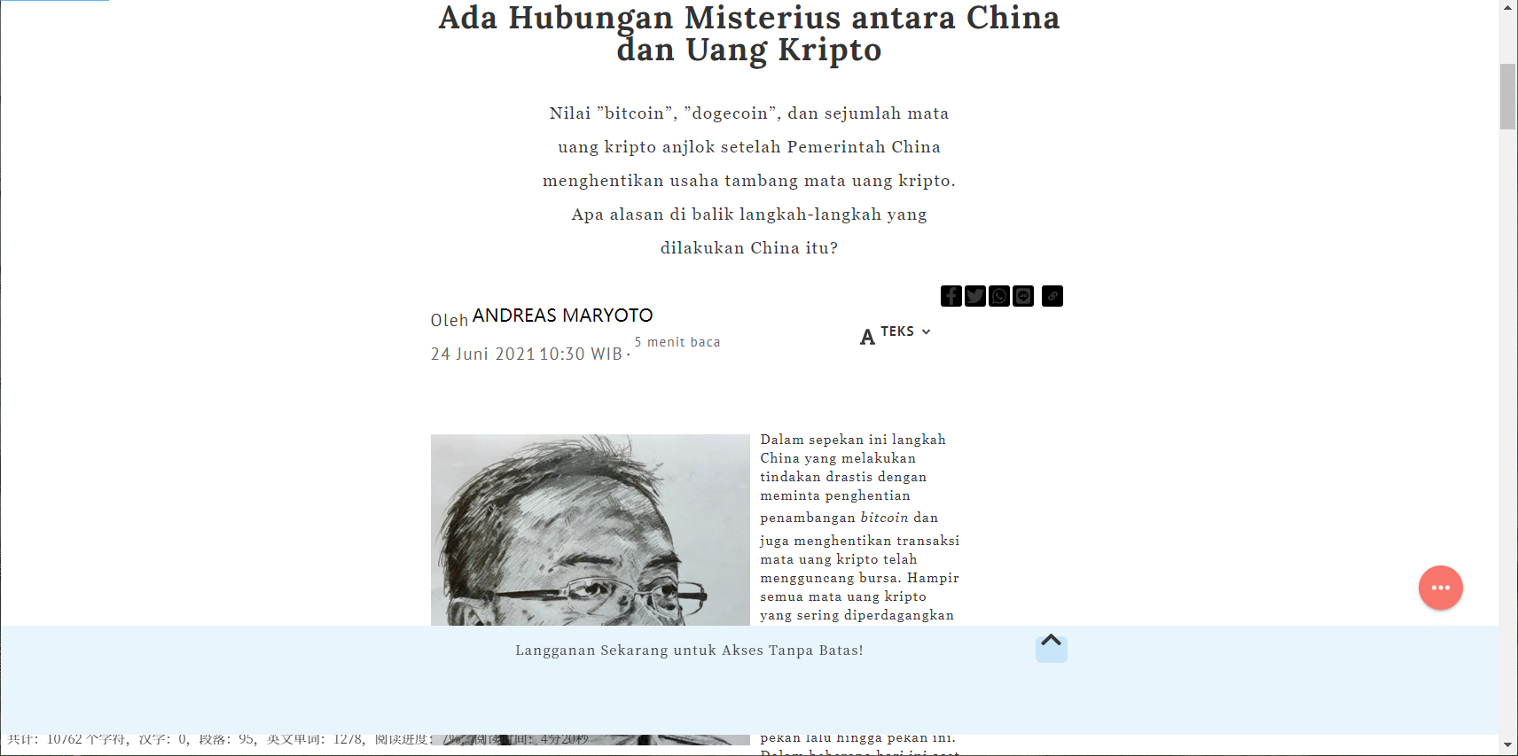 阅读模式下使用站点编辑功能选中整个页面后，页面显示异常 · Issue #2438 · Kenshin/simpread · GitHub