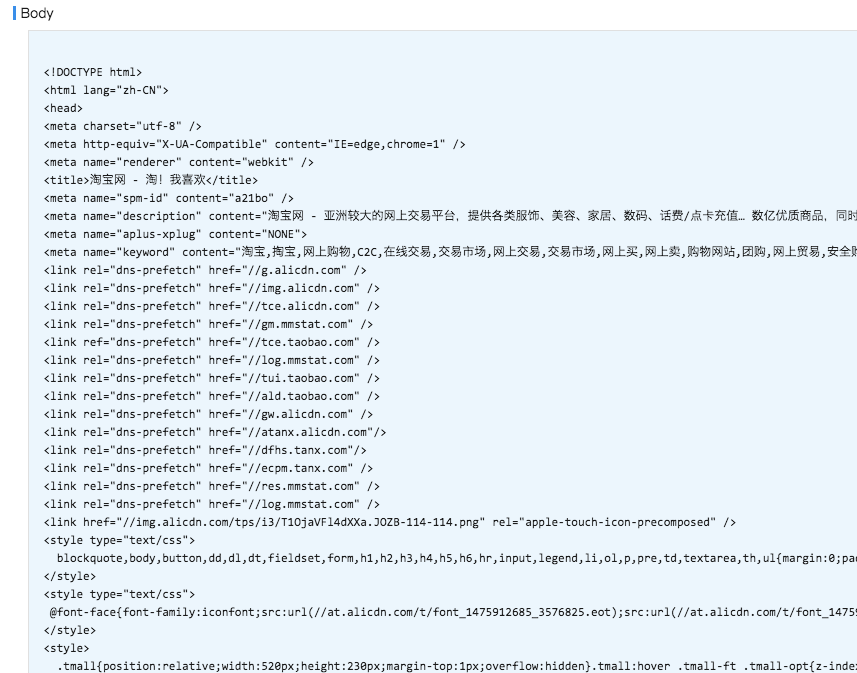 Body的内容在anyproxy的WebUI上去掉了空格，与原始内容格式不一致。 · Issue #193 · alibaba/anyproxy · GitHub
