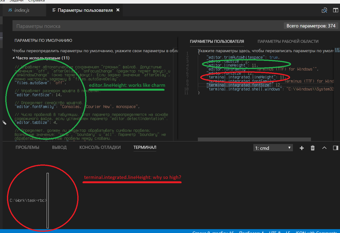 Terminal LineHeight Property Not Work Issue 41284 Microsoft vscode GitHub