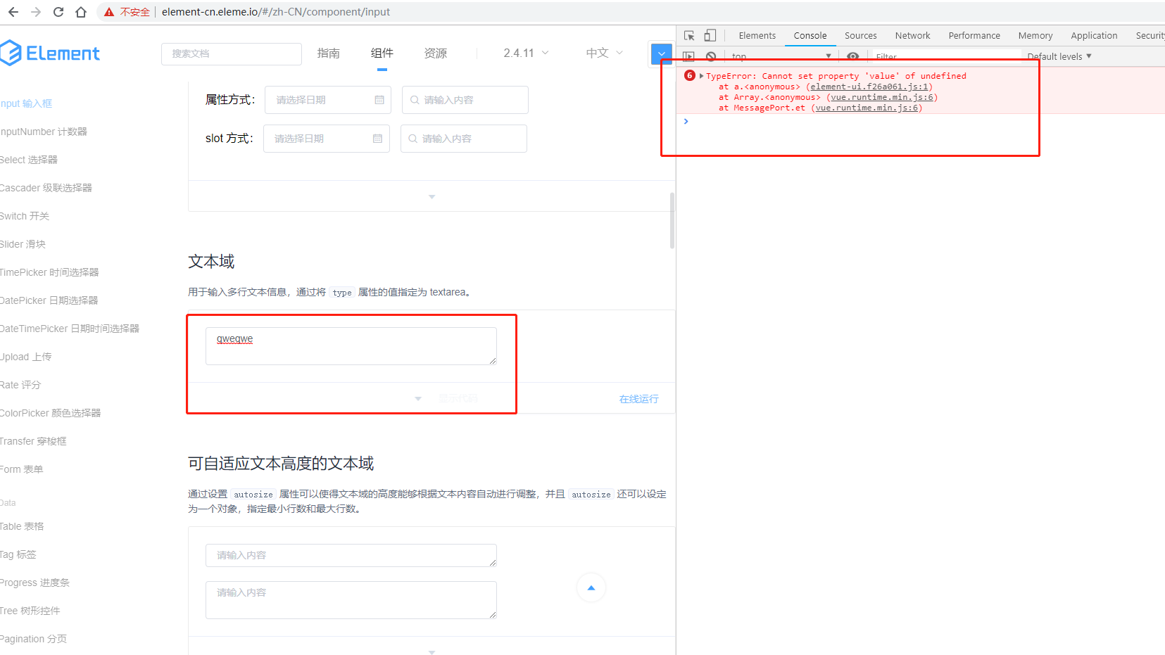 Textarea Error · Issue 14129 · Elemefeelement · Github 