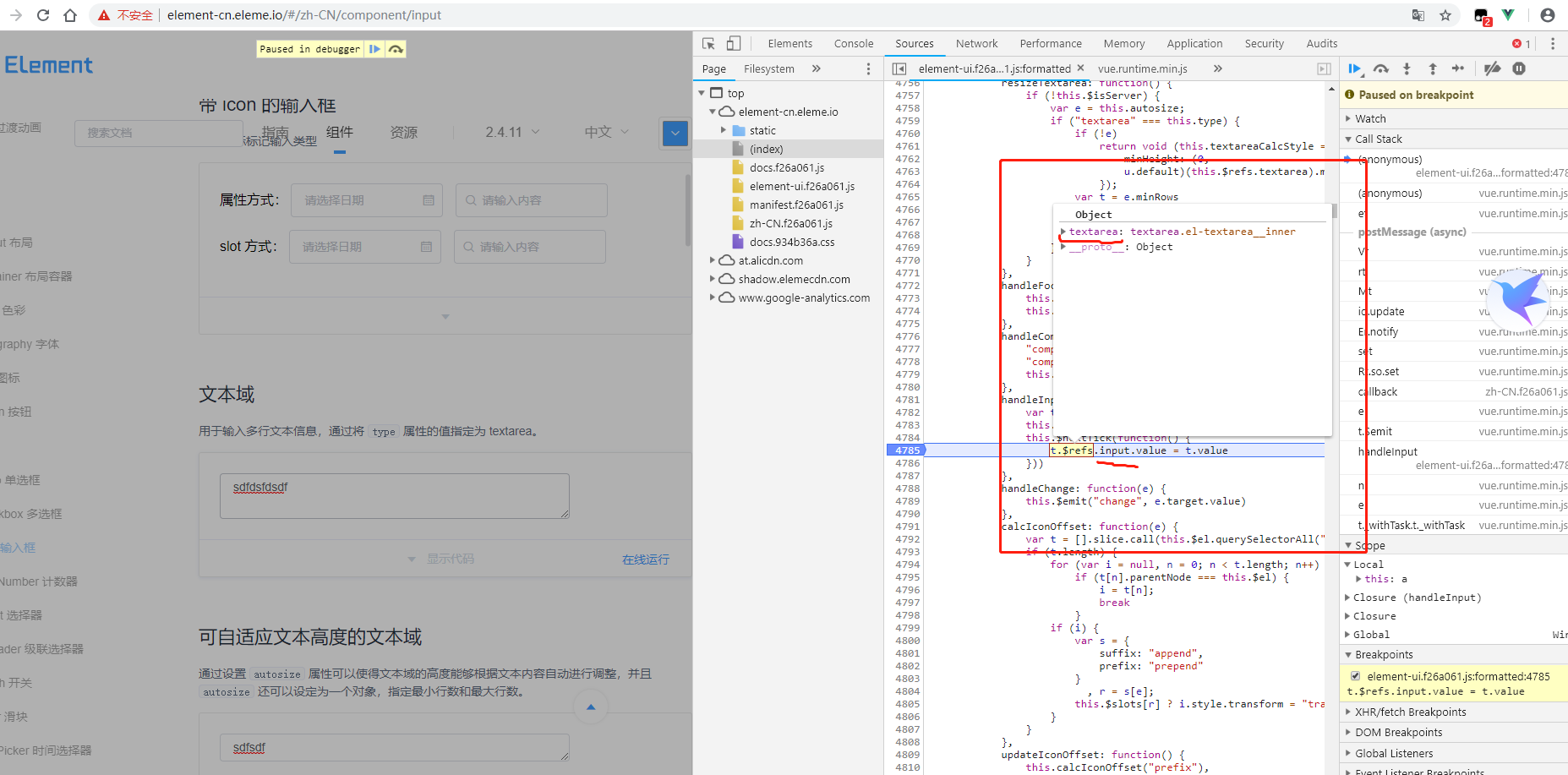 Bug Report Uses Textarea To Report Exceptions When Entering · Issue 