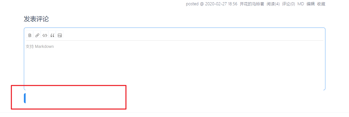 页面异常 · Issue #68 · esofar/cnblogs-theme-silence · GitHub
