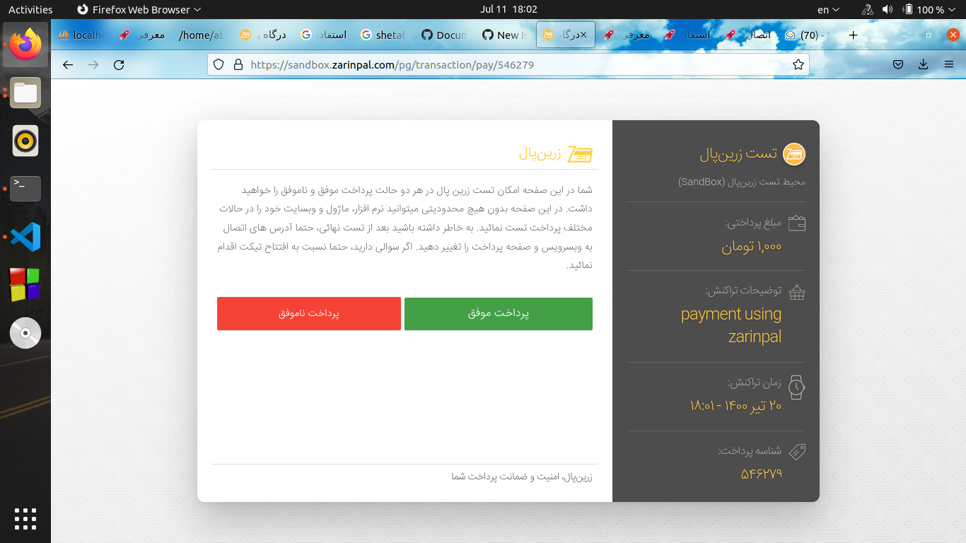 استفاده از مد sandobx · Issue #192 · shetabit/payment · GitHub