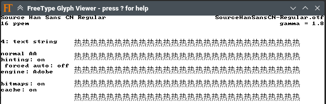 The character "热" looks bad in 15px 96dpi with fontconfig 2.10 · Issue ...