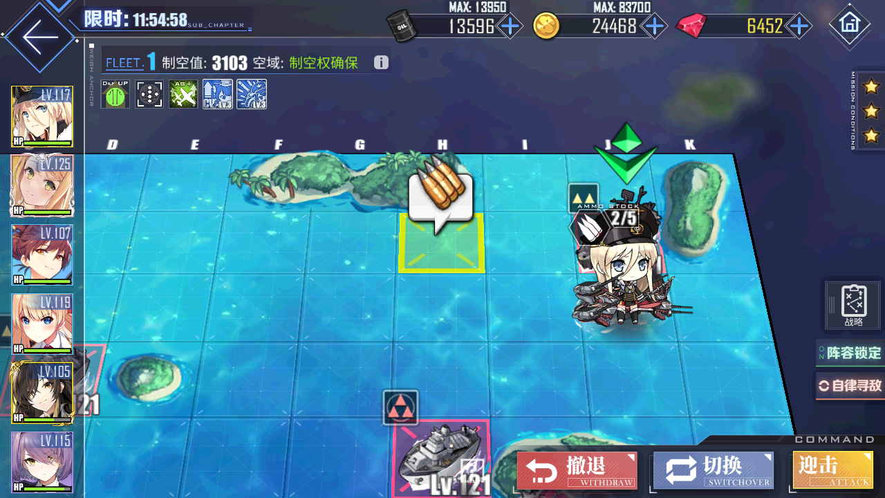 大世界一直在屏幕点来点去 · Issue #2613 · LmeSzinc/AzurLaneAutoScript · GitHub