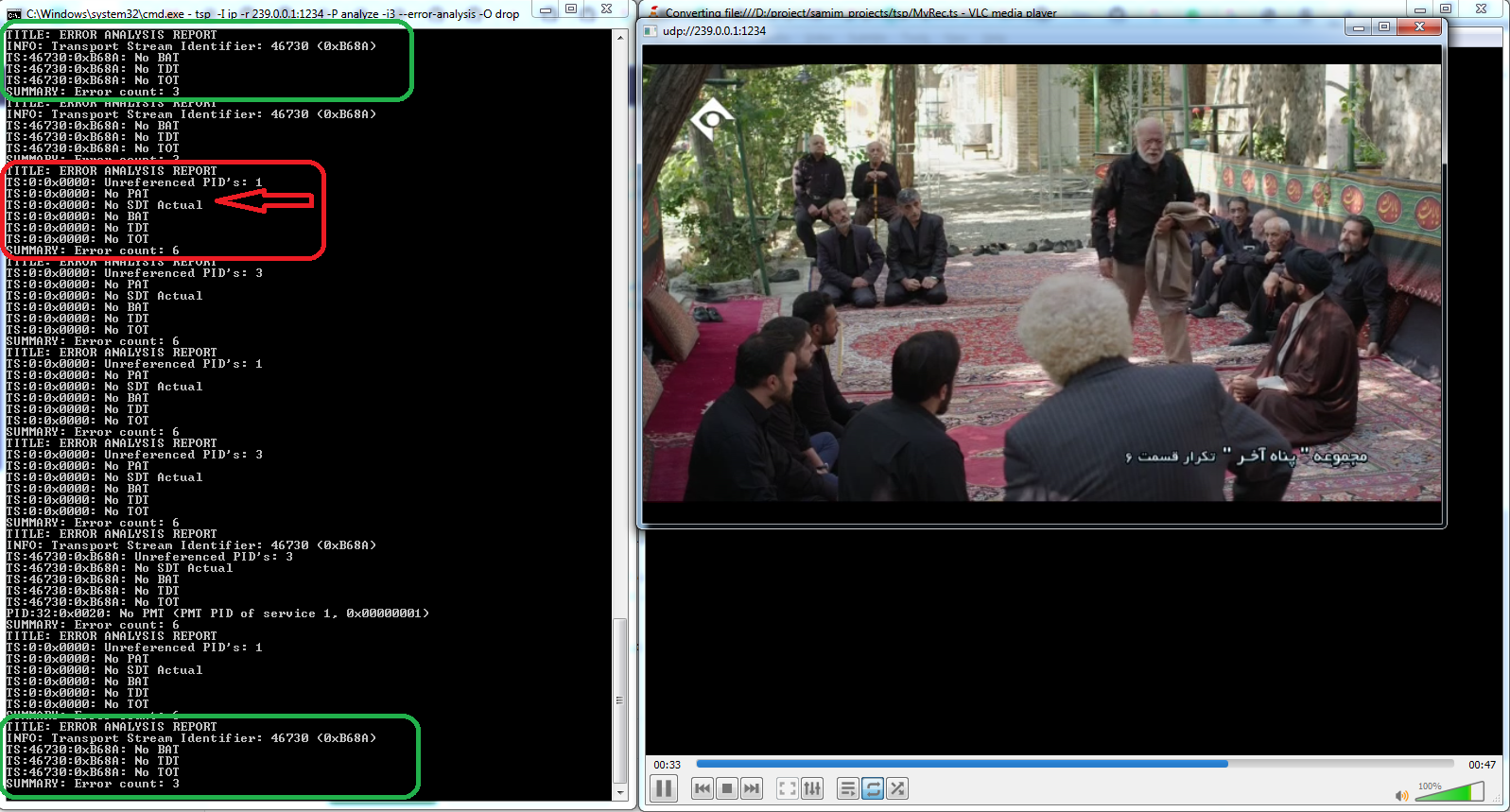 [Q] Detecting Dropped/Added Component PID with --error-analyze · Issue #702 · tsduck/tsduck · GitHub