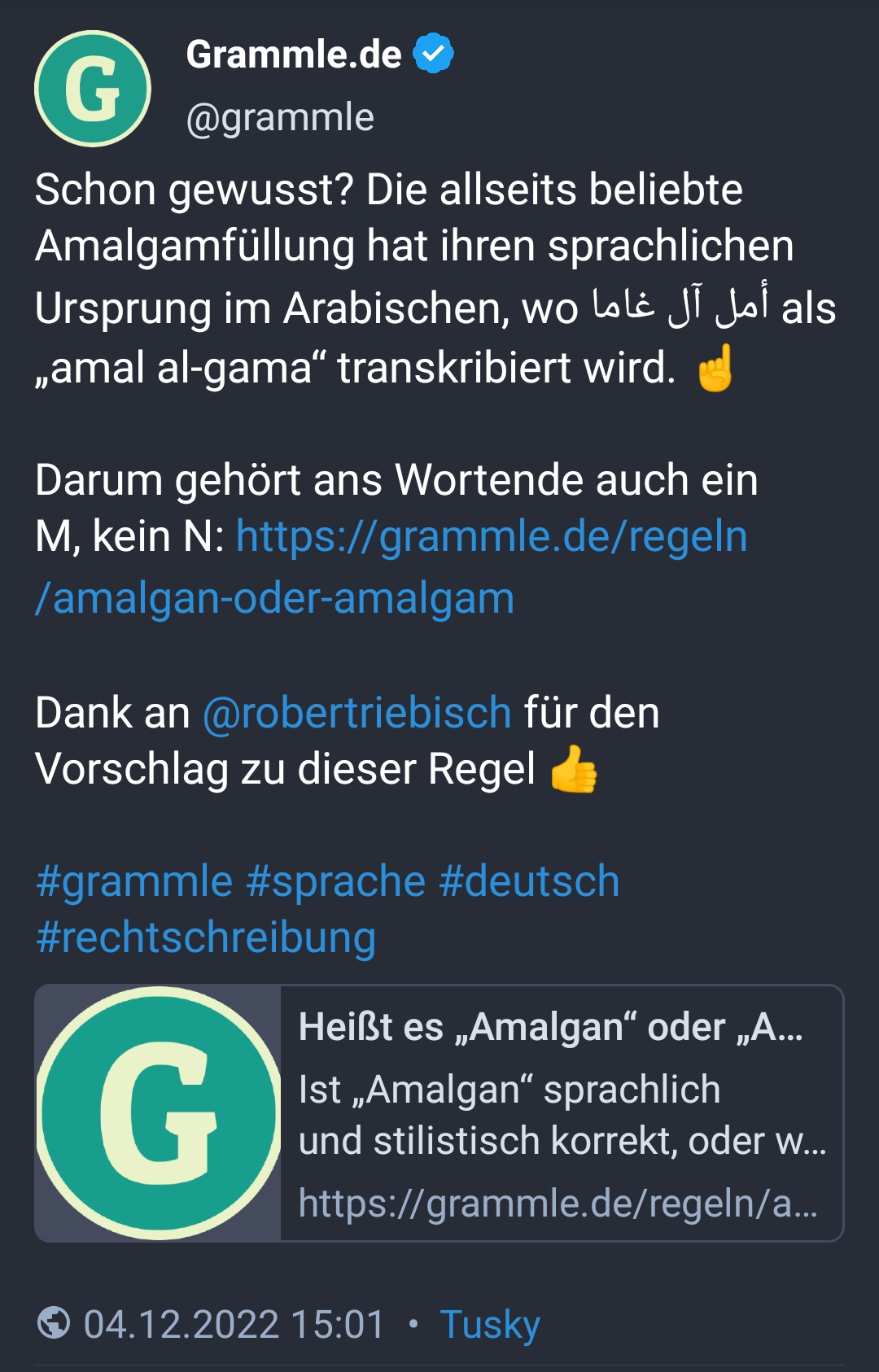 Post with RTL string displayed differently in profile timeline vs. single view · Issue #3053 ...