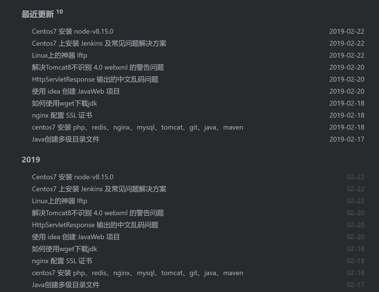 [FEATURE] 新增最近10篇文章（已经实现不会搞多语言） · Issue #255 · HEIGE-PCloud/DoIt · GitHub