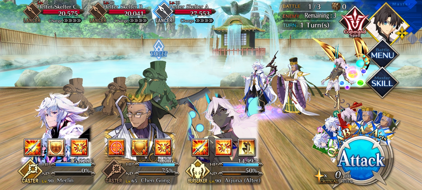 Custom Game Area (black bars) megathread · Issue #1347 · Fate-Grand ...
