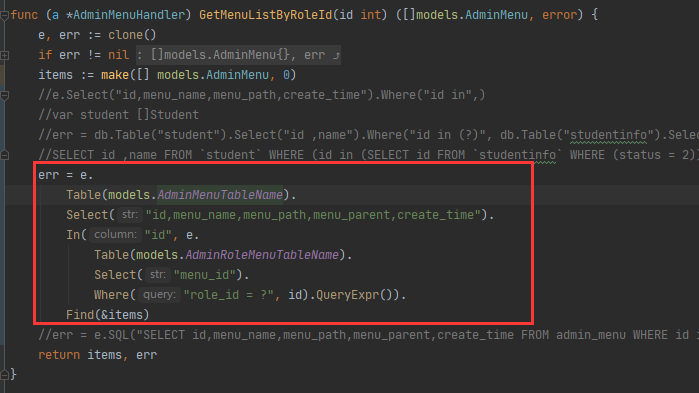 子查询不可用 · Issue #100 · xormplus/xorm · GitHub
