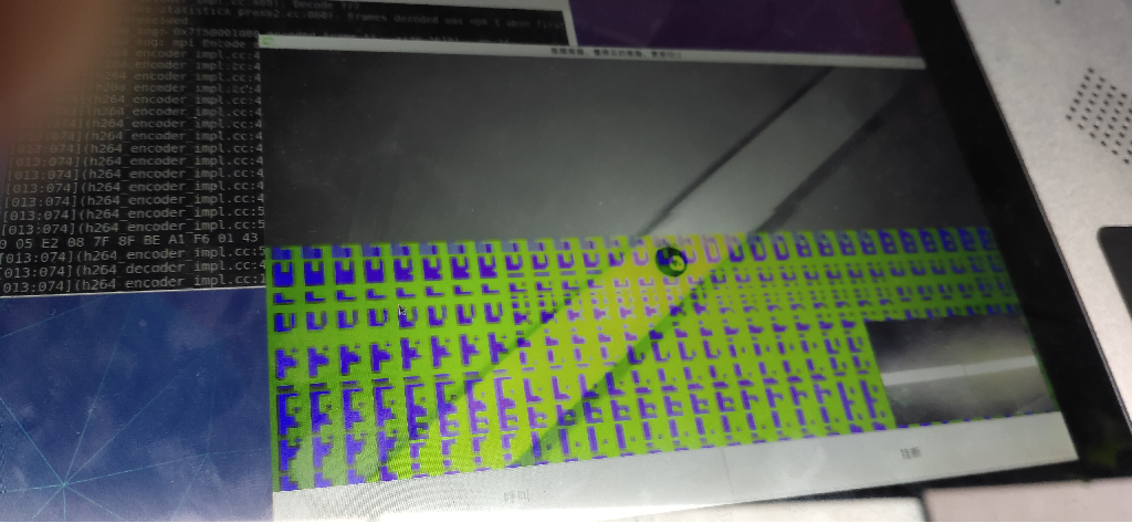 linux 环境下 mpp 收到 webrtc发过来的h264包，解码后，下半部出现 绿色条纹 · Issue #261 · rockchip-linux/mpp · GitHub