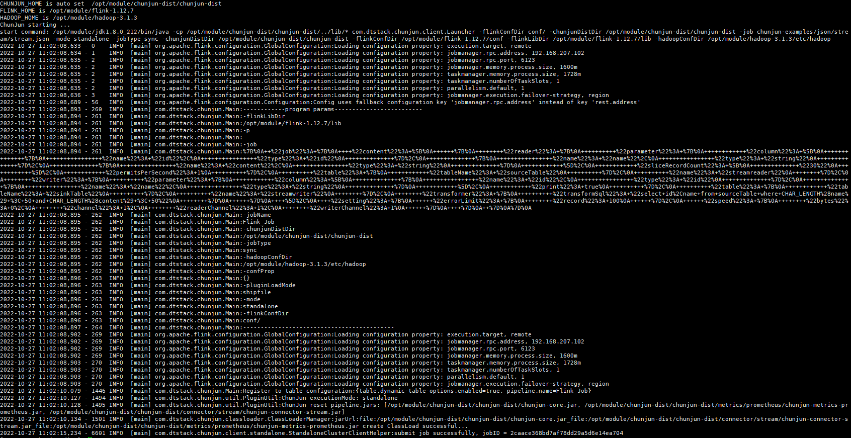 [bug] [standalone Remote Submit] Standalone Remote Submit Flink Logs Output