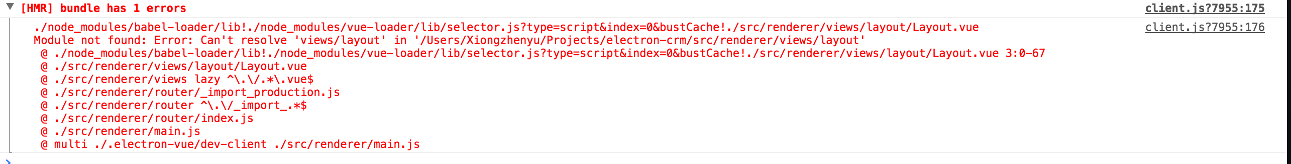 require default 问题 · Issue #252 · PanJiaChen/vue-element-admin · GitHub