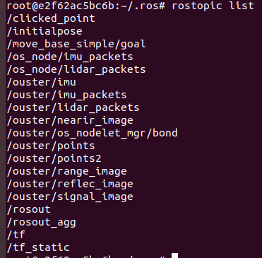 Unable to receive data from OS1-64 · Issue #90 · ouster-lidar/ouster-ros · GitHub