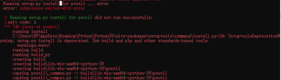 ‘pipx install bbot’ and ‘pip install bbot’ failed. Help · Issue #25 · blacklanternsecurity/bbot ...
