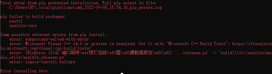 ‘pipx install bbot’ and ‘pip install bbot’ failed. Help · Issue #25 · blacklanternsecurity/bbot ...