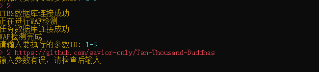 怎么使用？ · Issue #1 · savior-only/Ten-Thousand-Buddhas · GitHub