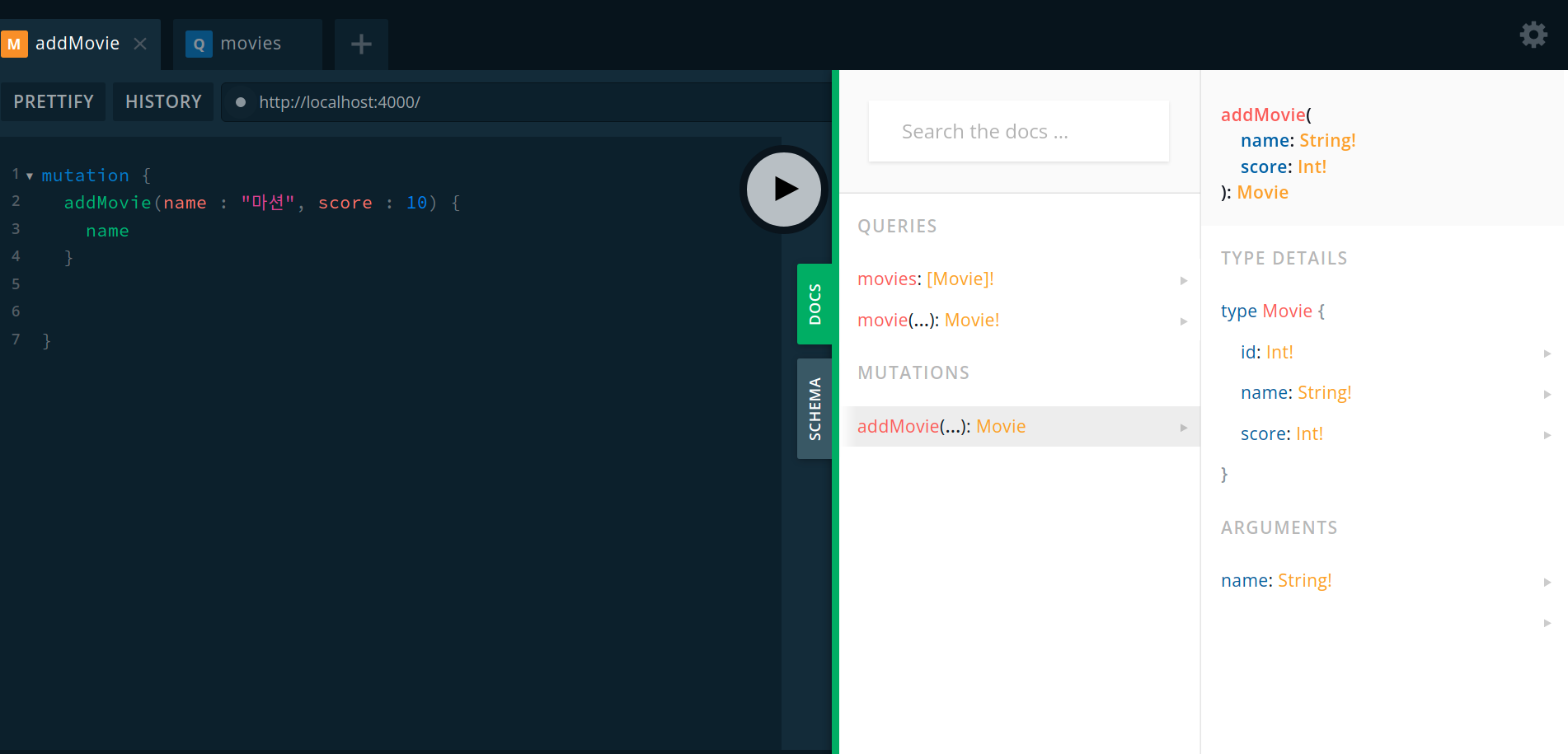 GitHub - mingg123/study_graphQL: study graphQL