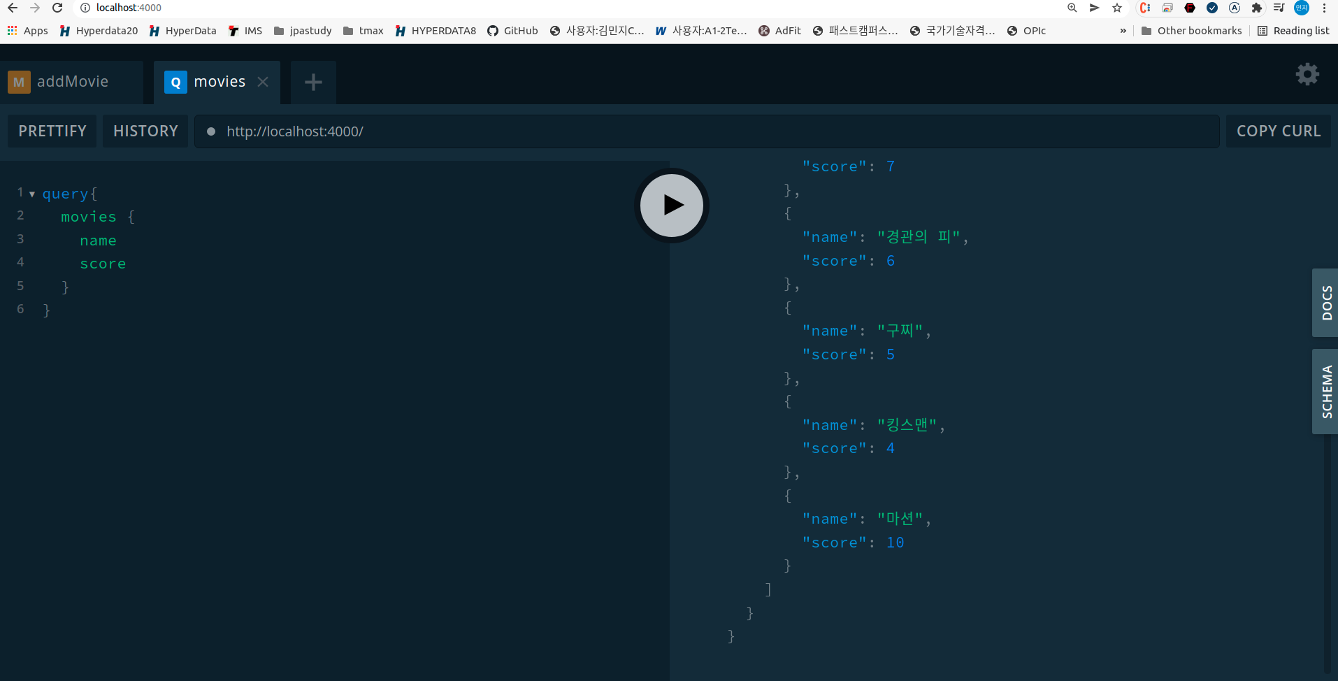 GitHub - mingg123/study_graphQL: study graphQL