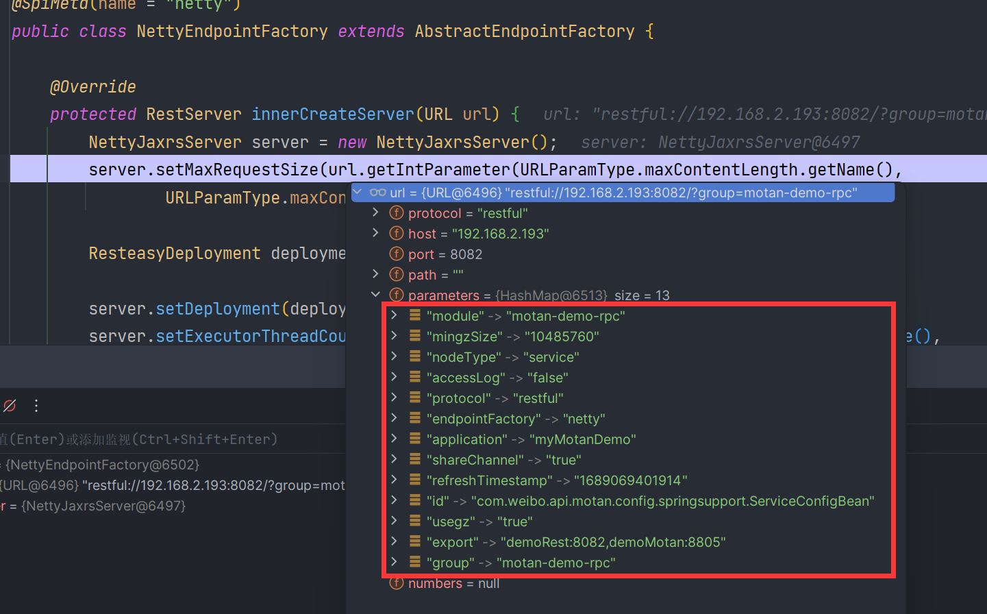 NettyJaxrsServer中的maxRequestSize大小问题 · Issue #1032 · weibocom/motan · GitHub