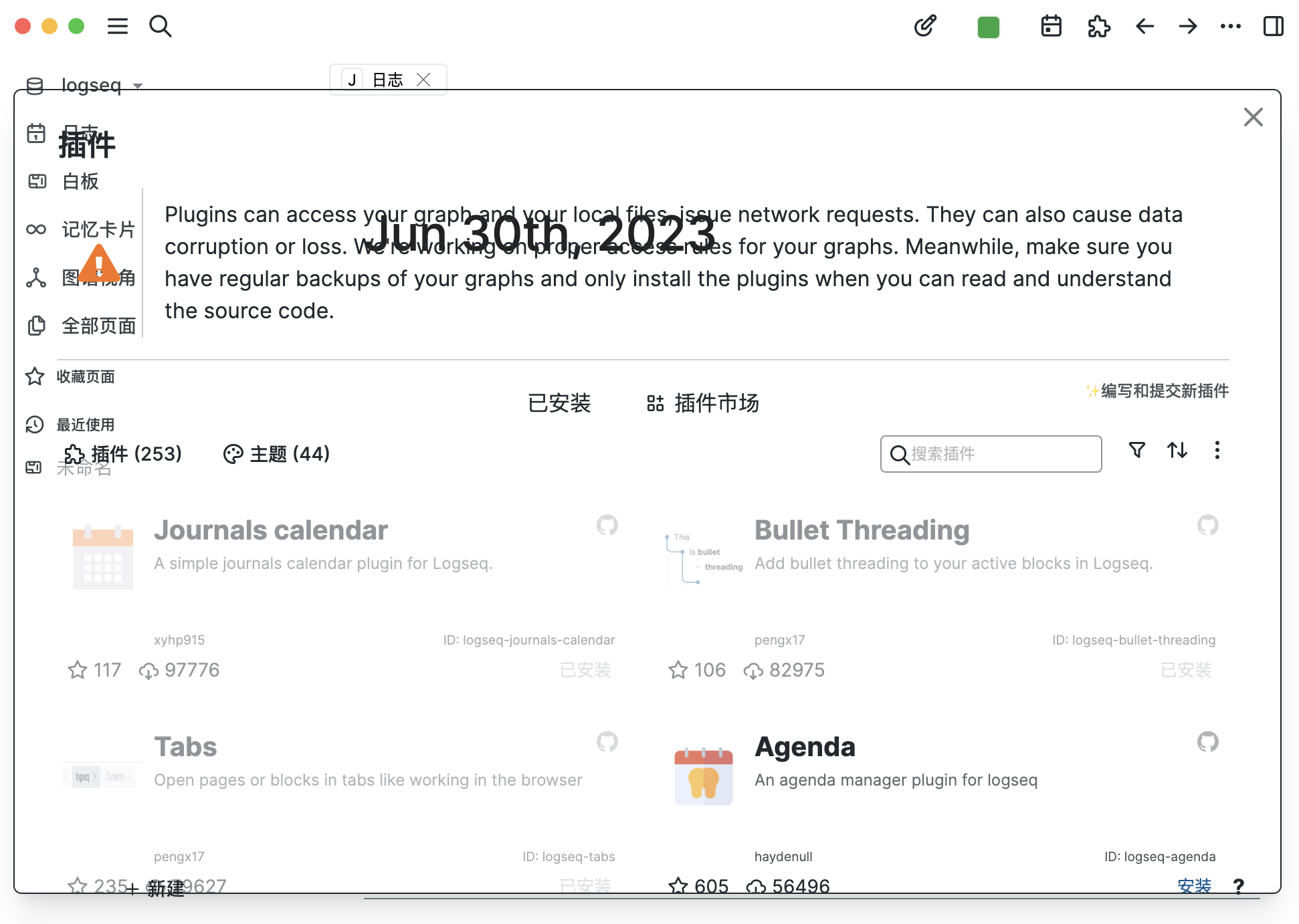 setting the theme BUG · Issue #9768 · logseq/logseq · GitHub