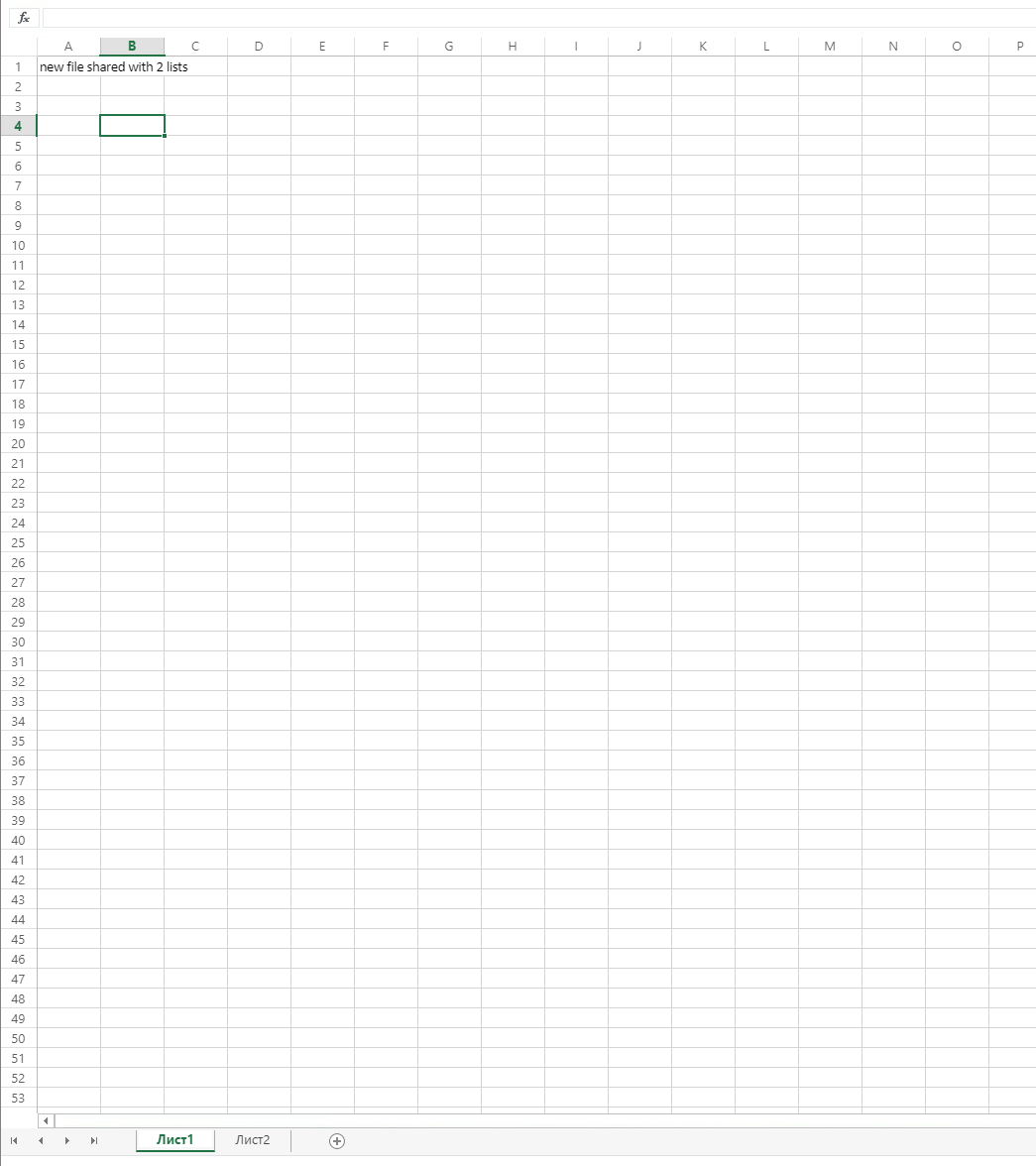Issues with shared documents · Issue #432 · nextcloud/officeonline · GitHub