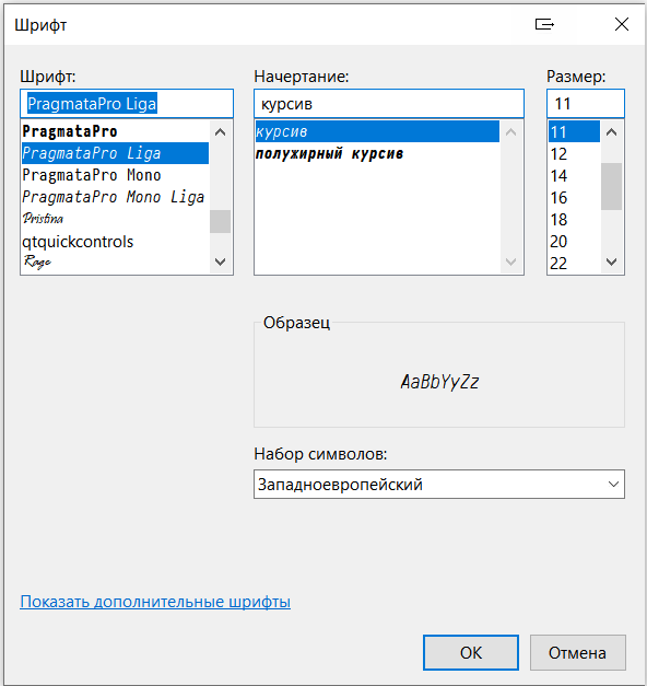 Windows 10 & 0.829: unavailable for use Regular, Bold (from PragmataPro ...