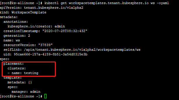 cluster visibility setting is not active · Issue #990 · kubesphere ...