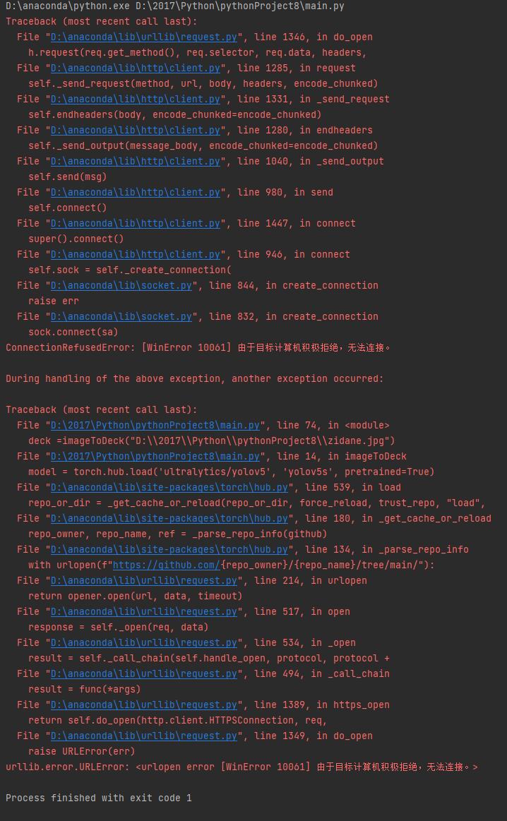 urllib.error.URLError: · Issue #10904 · ultralytics/yolov5 · GitHub