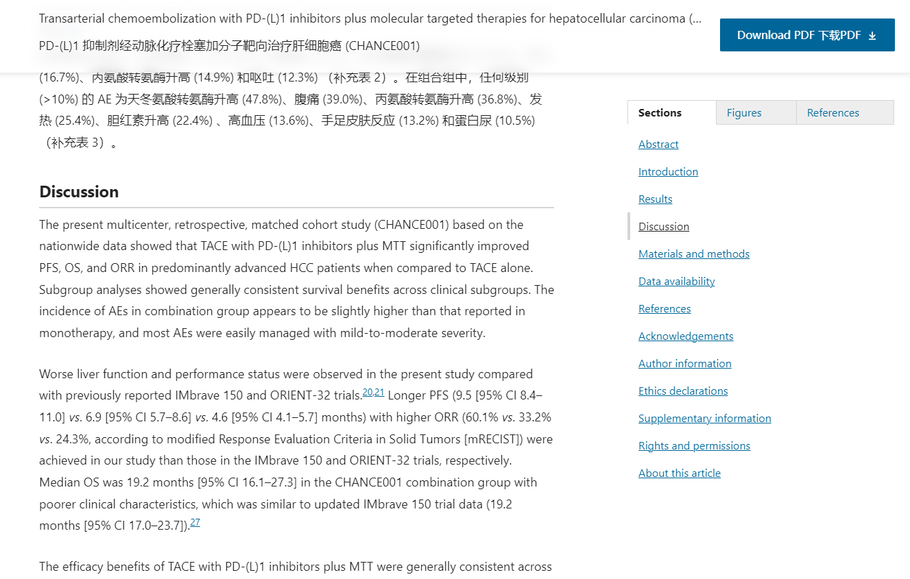nature杂志总是网页全文翻译不全 · Issue #113 · immersive-translate/immersive ...