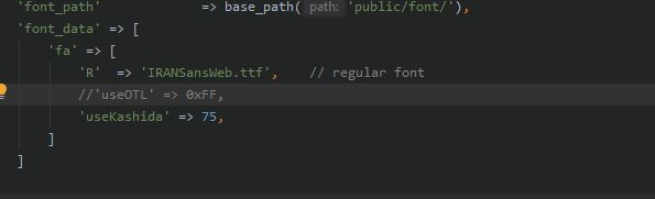 Does not show numbers in Persian · Issue #165 · niklasravnsborg/laravel-pdf · GitHub