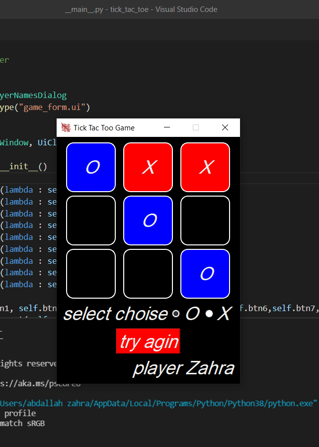 GitHub - abdallahzahra/tec-tac-toe-usin-pyqt5-gui