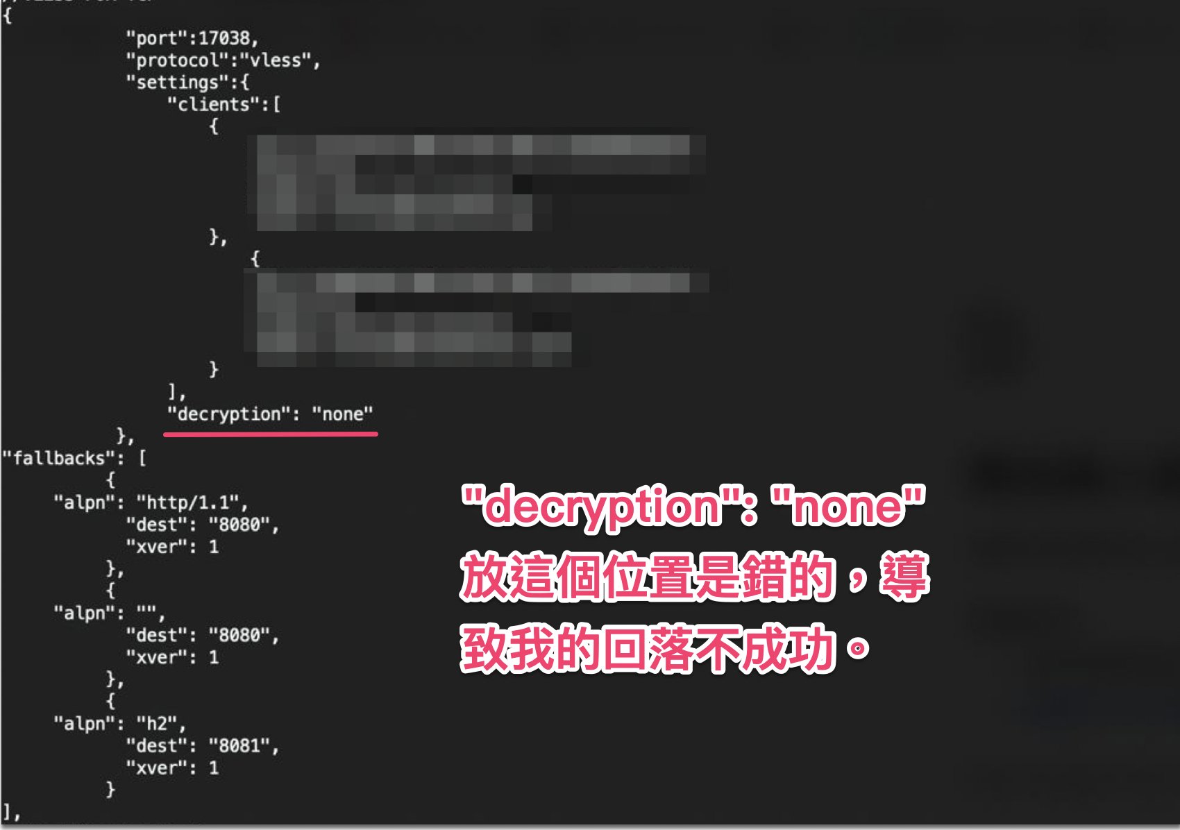 haproxy分流，使用vless+xtls+tcp組合無法以https訪問偽裝網站。 · Issue #401 · v2fly/v2ray-core · GitHub