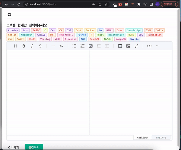 GitHub - codestates/coala