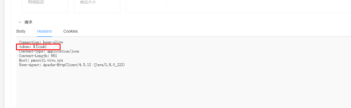 [BUG]上一个接口提取的参数，放到下一个接口中没有拿到提取的内容。 · Issue #215 · metersphere ...