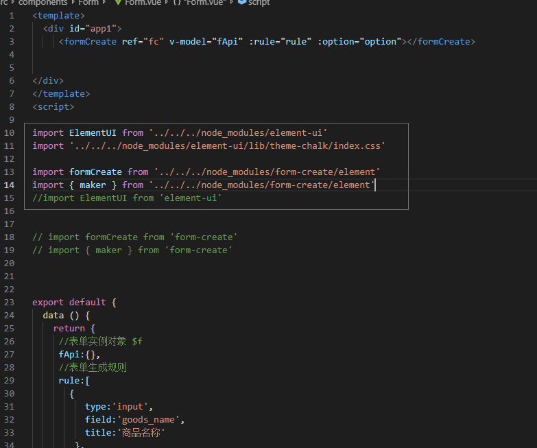 单独引入form-create无法识别，不是在mian引入 · Issue #111 · xaboy/form-create · GitHub