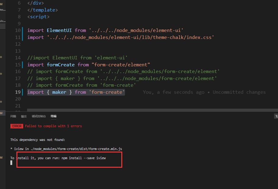单独引入form-create无法识别，不是在mian引入 · Issue #111 · xaboy/form-create · GitHub